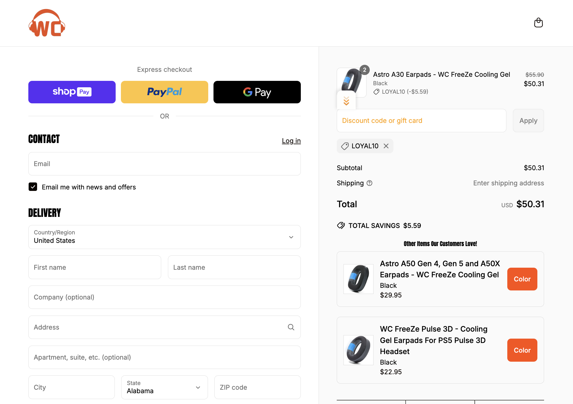 75% OFF Wicked Cushions Coupon Codes - April 2025 Promo Codes